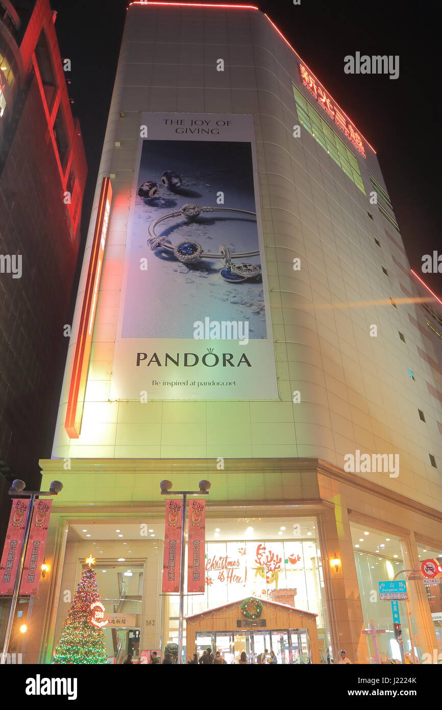 Shin Kong Mitsukoshi Tainan Ximen Store