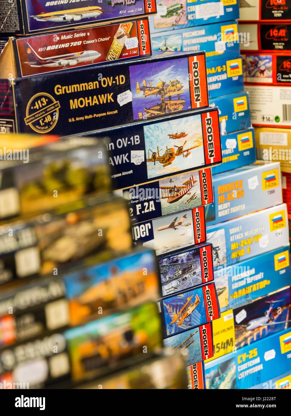 Toys plastic packaging hi-res stock photography and images - Alamy