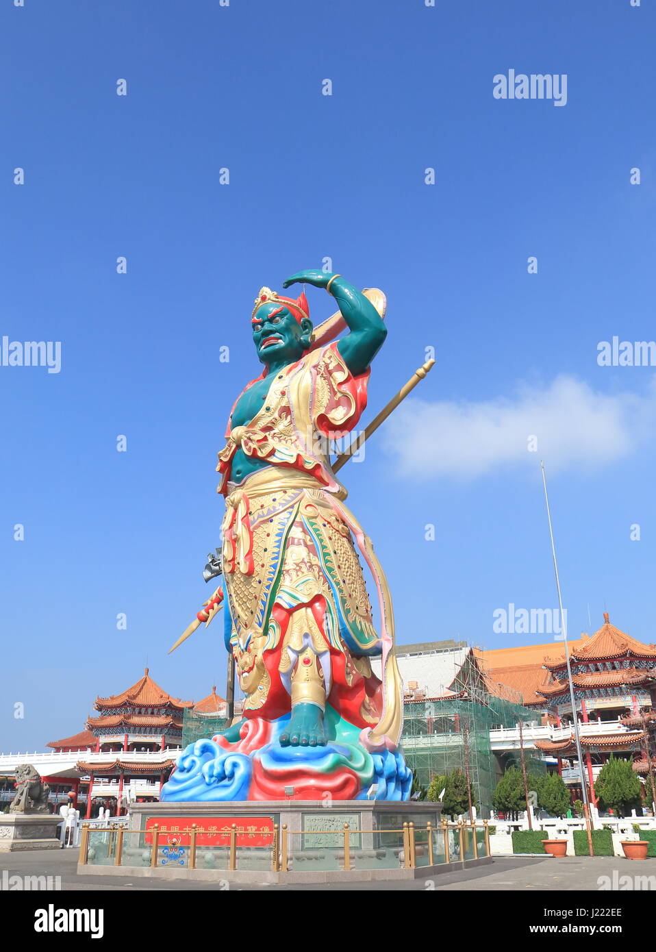 Orthodox Luerhmen Sheng Mu Miao temple Tainan Taiwan Stock Photo - Alamy