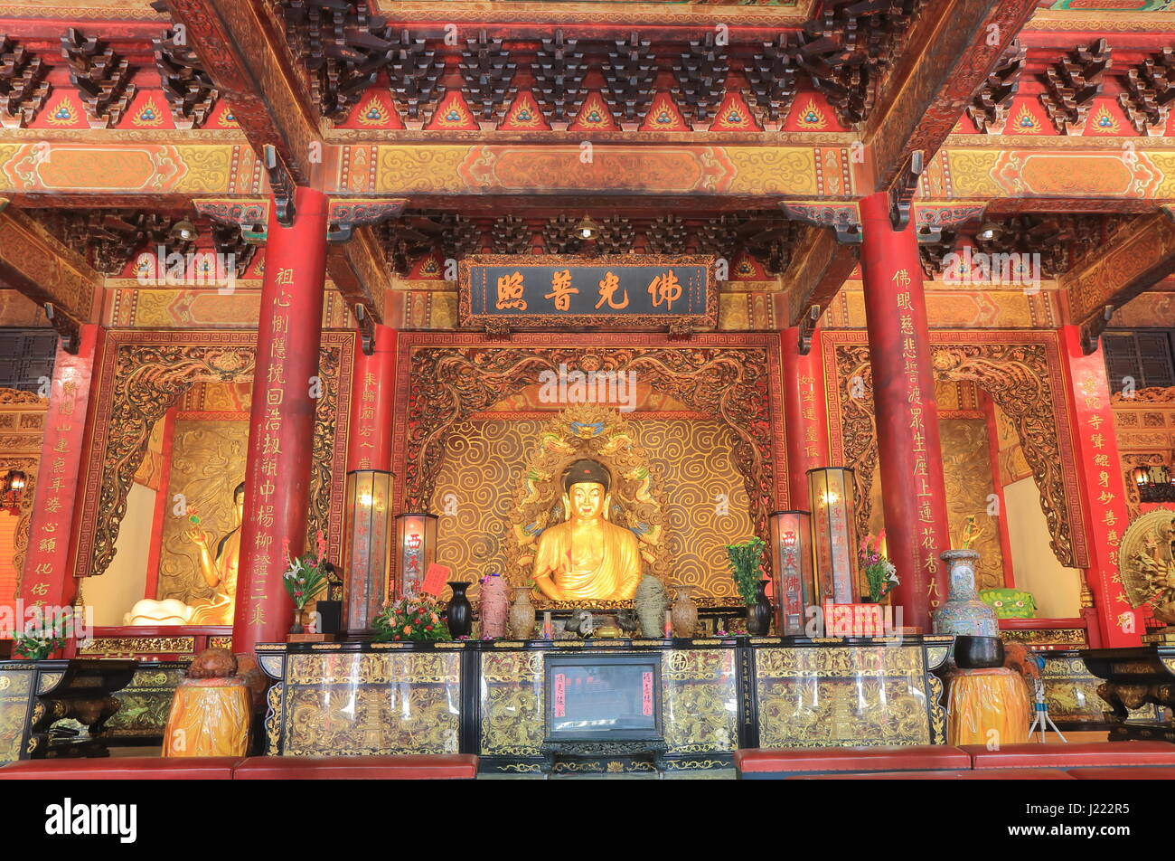 Orthodox Luerhmen Sheng Mu Miao temple Tainan Taiwan Stock Photo - Alamy