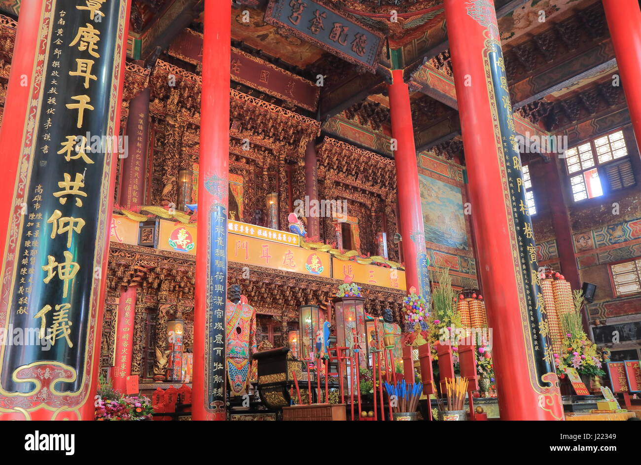 Orthodox Luerhmen Sheng Mu Miao temple Tainan Taiwan Stock Photo - Alamy