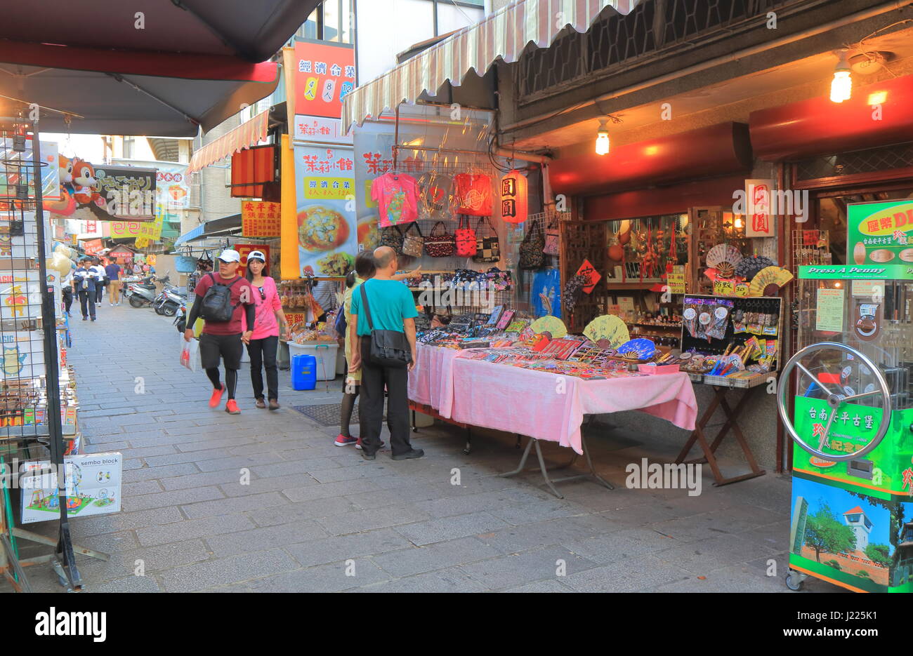 People visit Anping old street market in Tainan Taiwan Stock Photo - Alamy