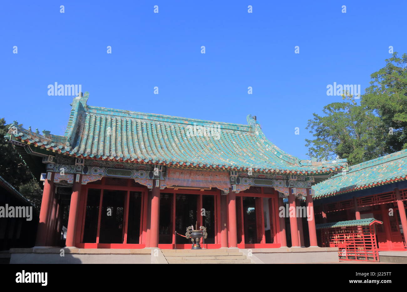 Koxing Ancestral Shrine in Tainan Taiwan. Koxing Ancestral Shrine is a ...