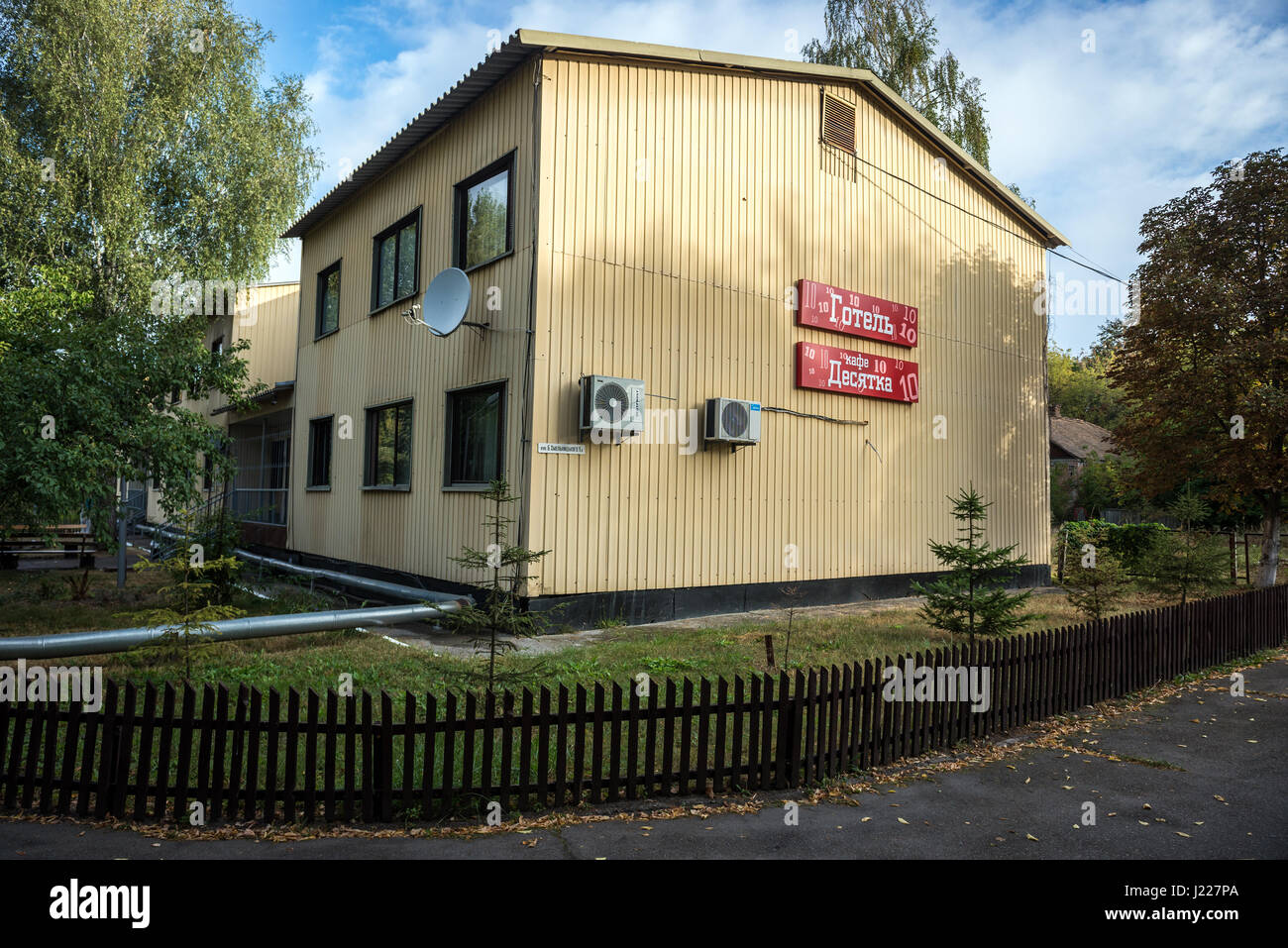 Hotel power hi-res stock photography and images - Alamy