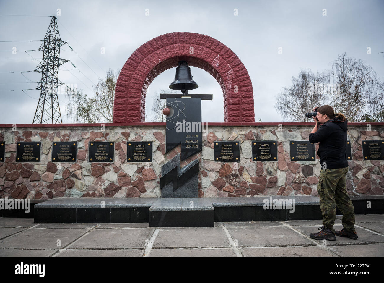 Memory wall with names of victms of Chernobyl disaster in front of ...