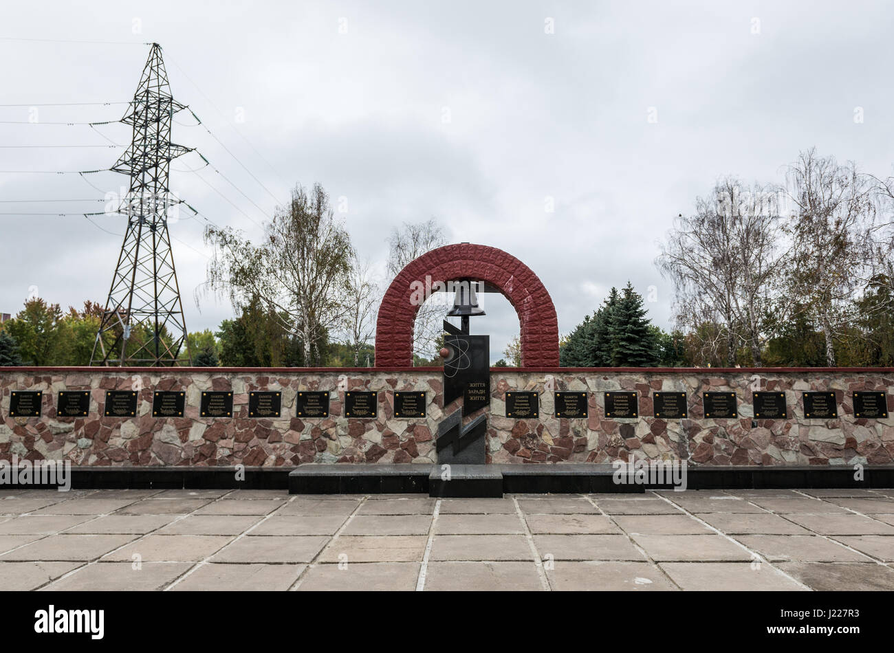Memory wall with names of victms of Chernobyl disaster in front of ...