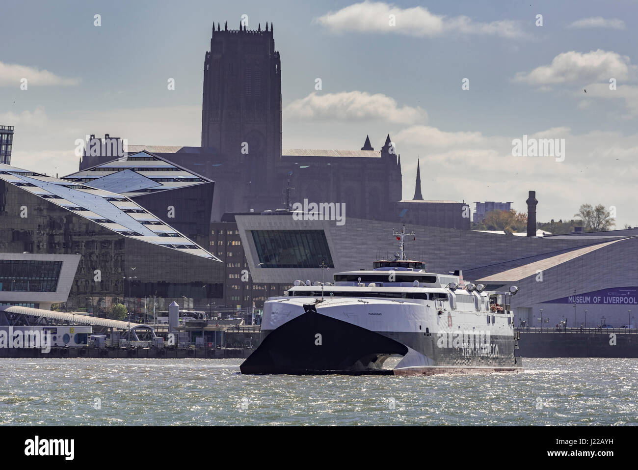 Manannan hi-res stock photography and images - Alamy