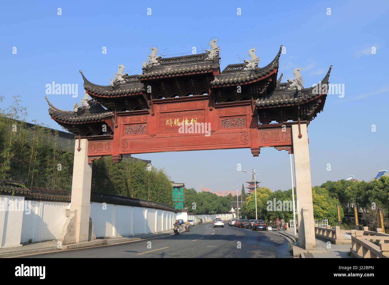 Hanshan Temple scenic area gate in Suzhou China. Hanshan Temple is ...