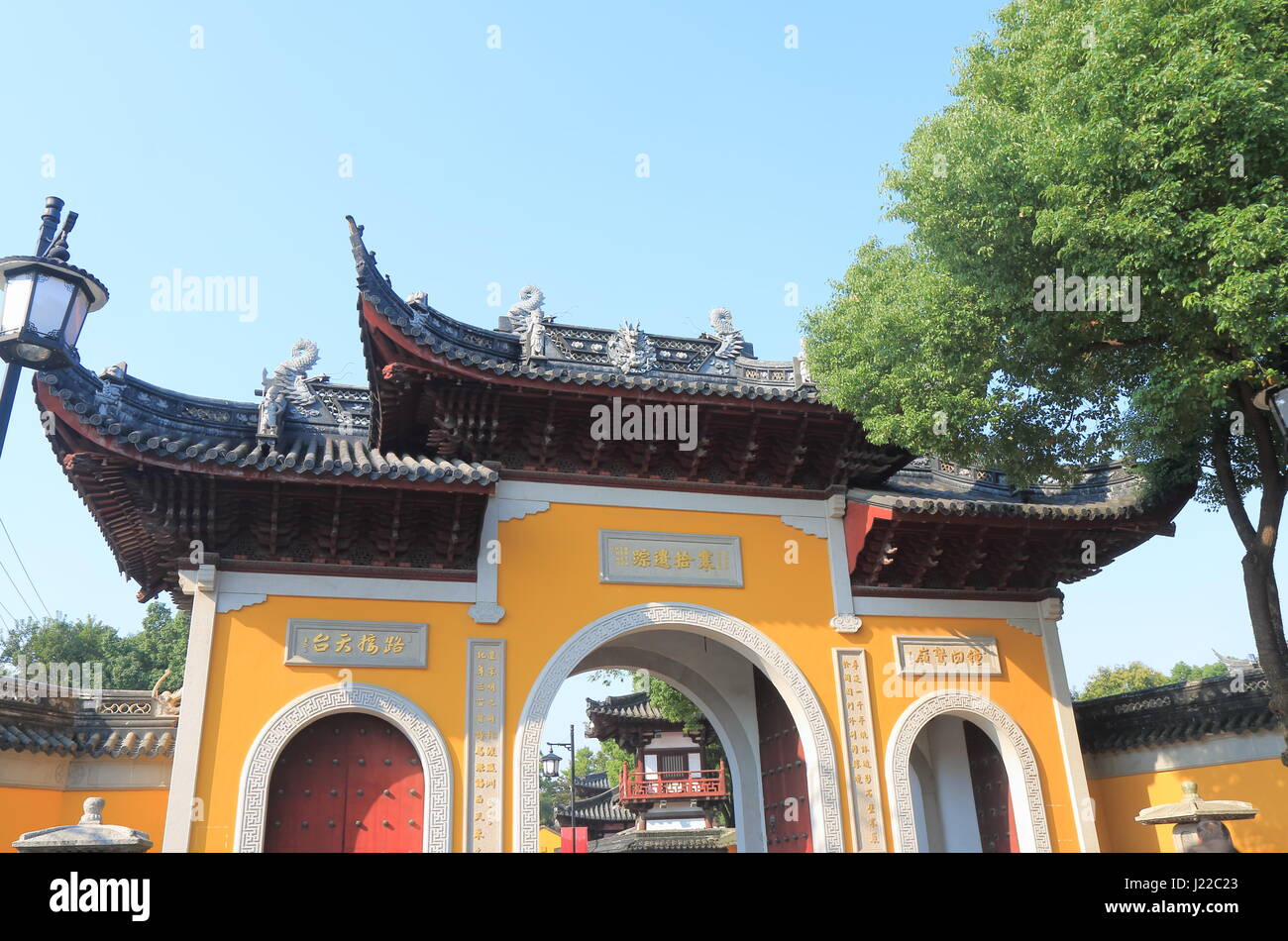 Suzhou hanshan temple hi-res stock photography and images - Alamy