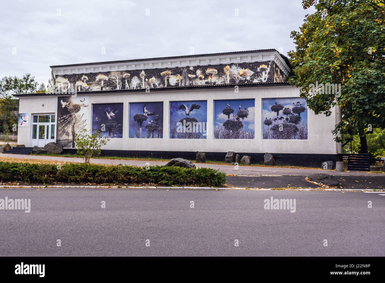 Storks mural on a building of museums complex "Star Wormwood" in ...