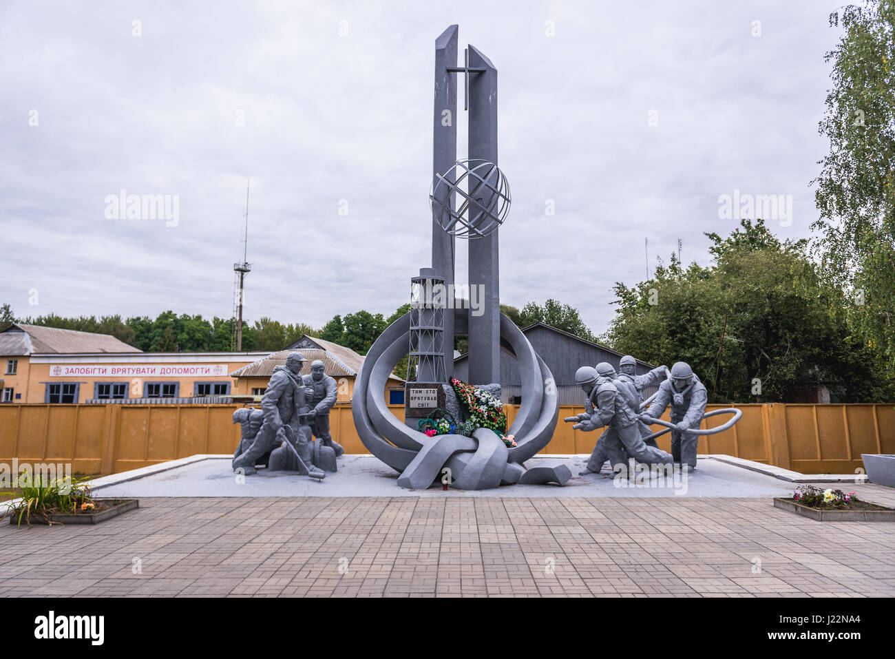 Memorial to the firemen died after accident in Chernobyl Nuclear Power ...