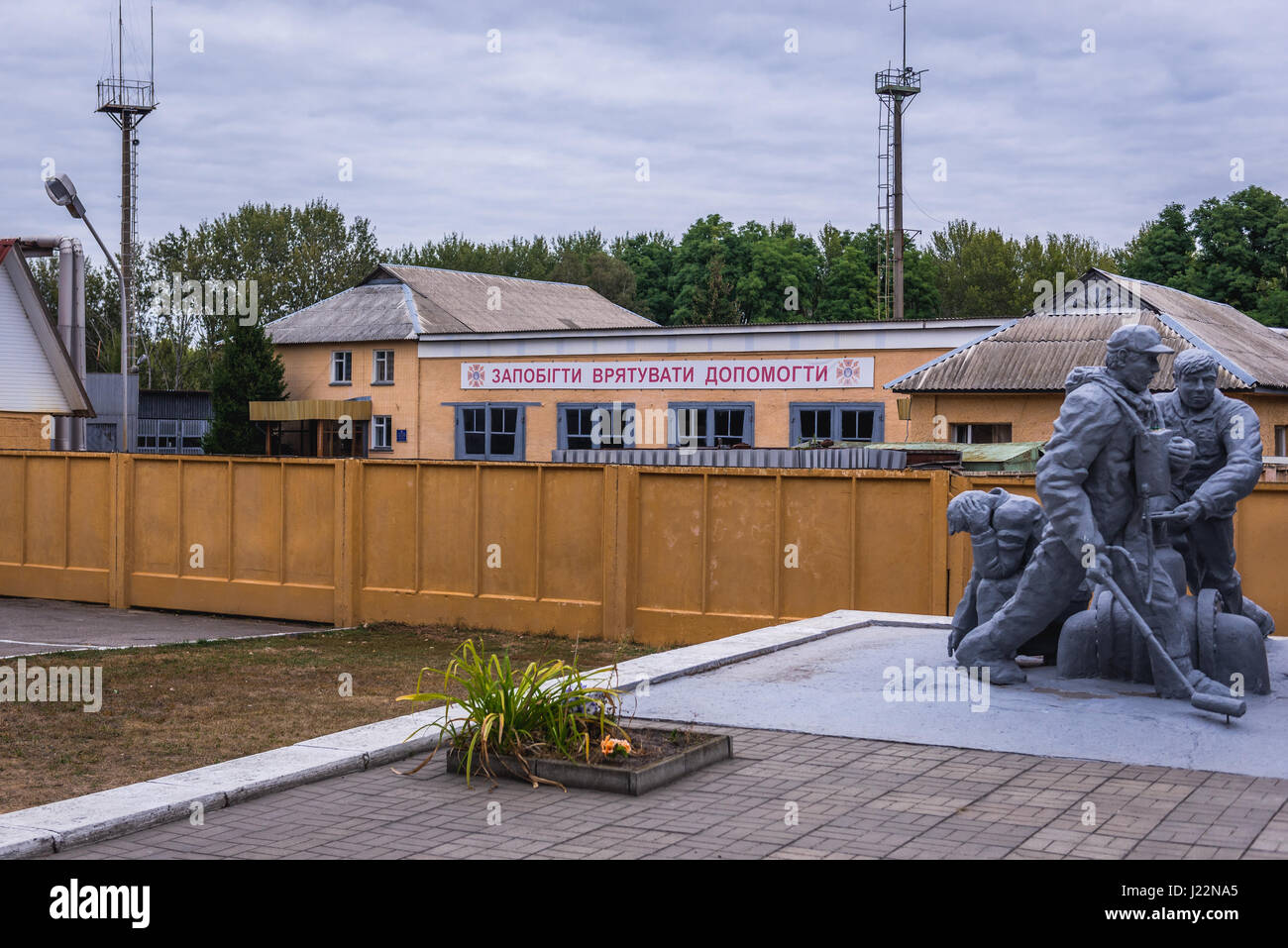 Chernobyl fire station hi-res stock photography and images - Alamy
