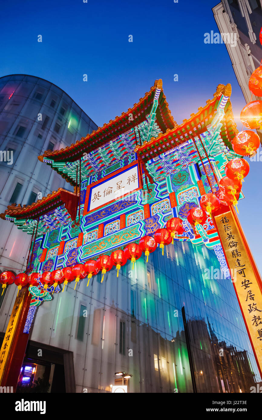 England, London, Soho, Leicester Square, Chinatown, Chinese Gate Stock Photo - Alamy