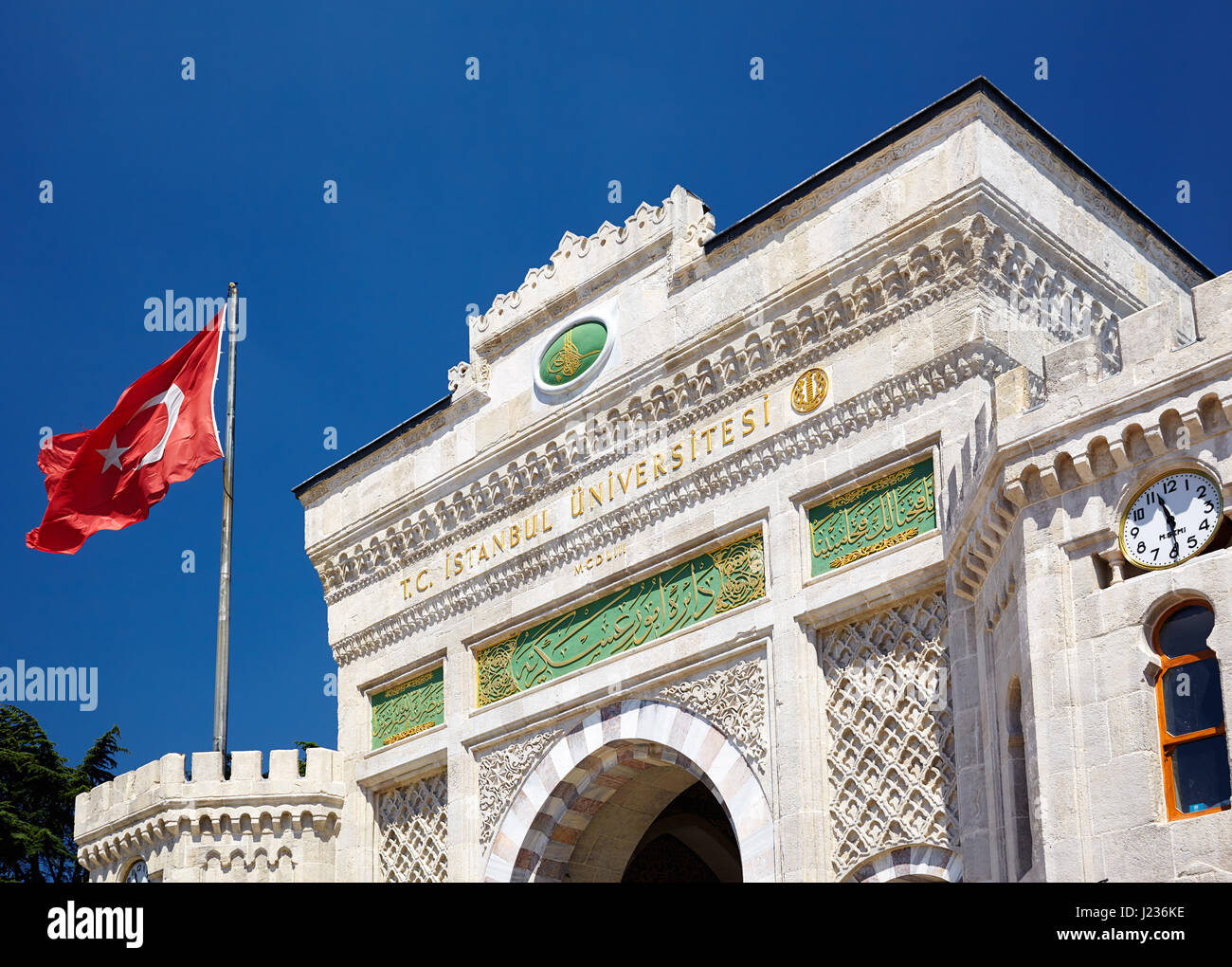 Monumental arched entrance hi-res stock photography and images - Alamy