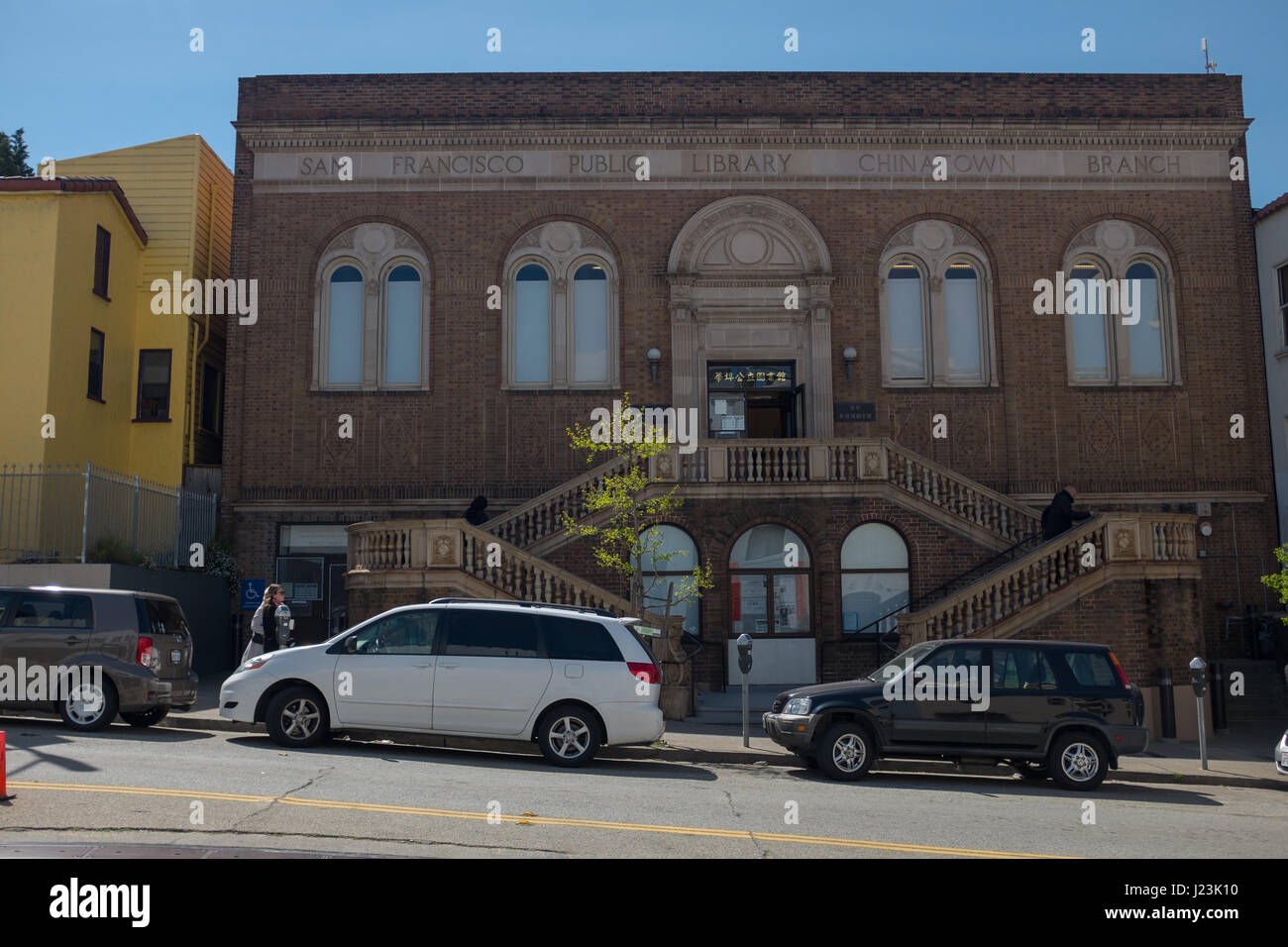 Chinatown branch of the San Francisco Public Library Stock Photo - Alamy