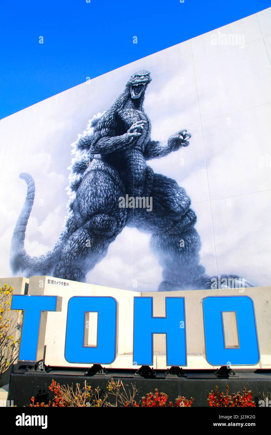 Godzilla Mural at Toho Studio Setagaya Tokyo Japan Stock Photo - Alamy