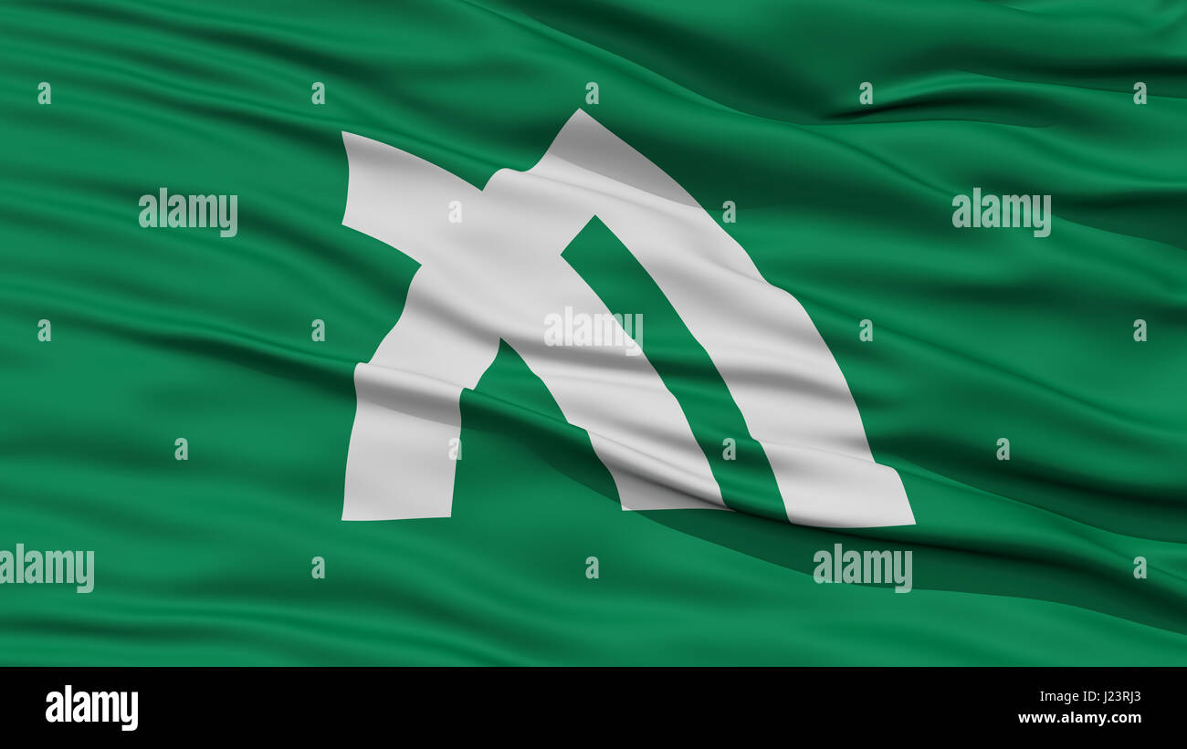 Closeup Kagawa Japan Prefecture Flag, Waving in the Wind, High ...
