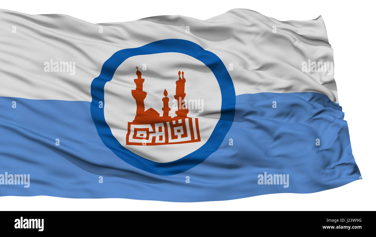 Isolated Cairo City Flag Stock Photo - Alamy