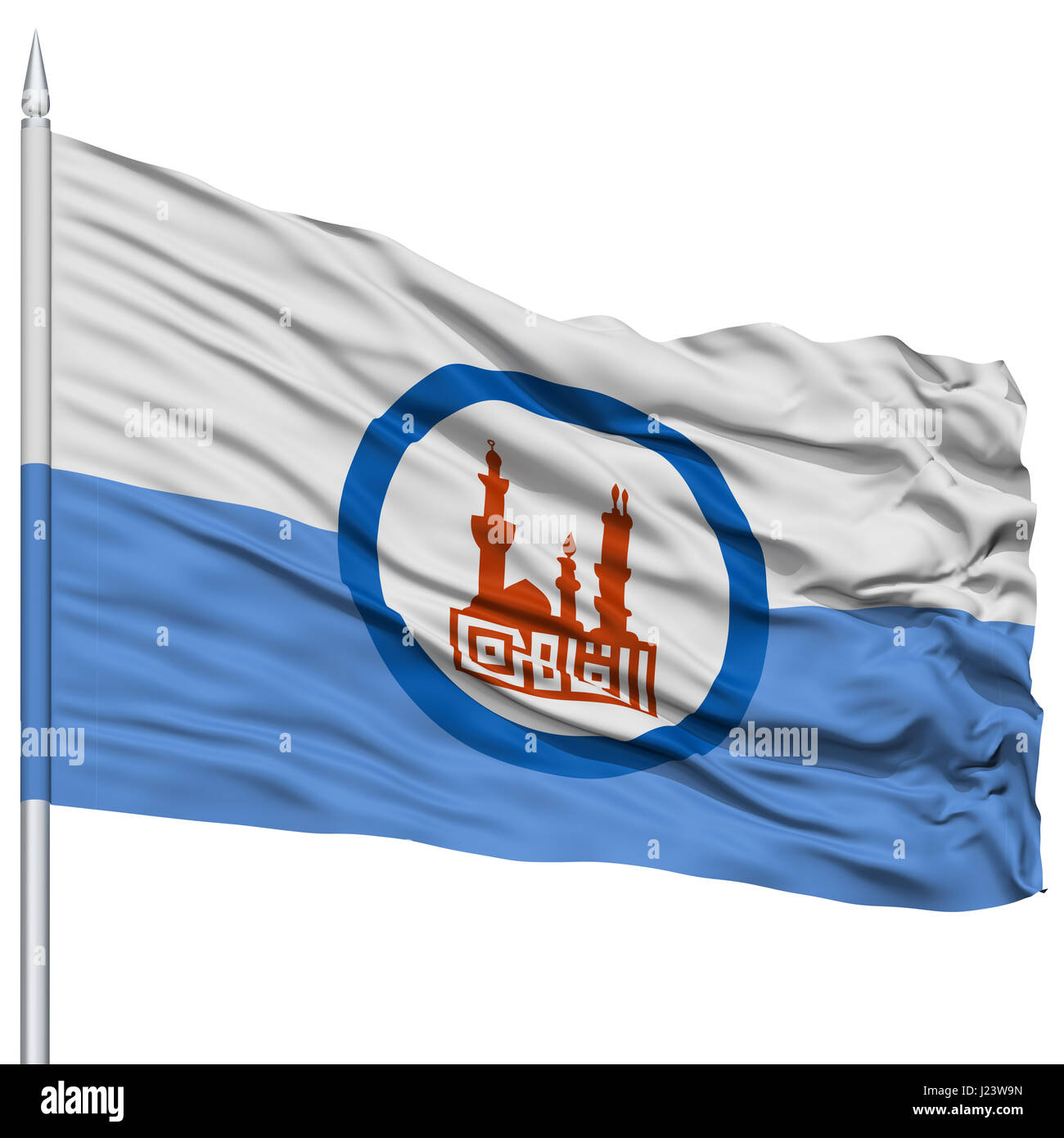 Egypt circle flag hi-res stock photography and images - Alamy
