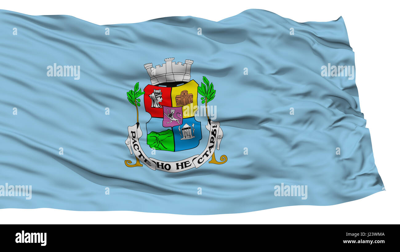 Isolated Sofia City Flag Stock Photo - Alamy