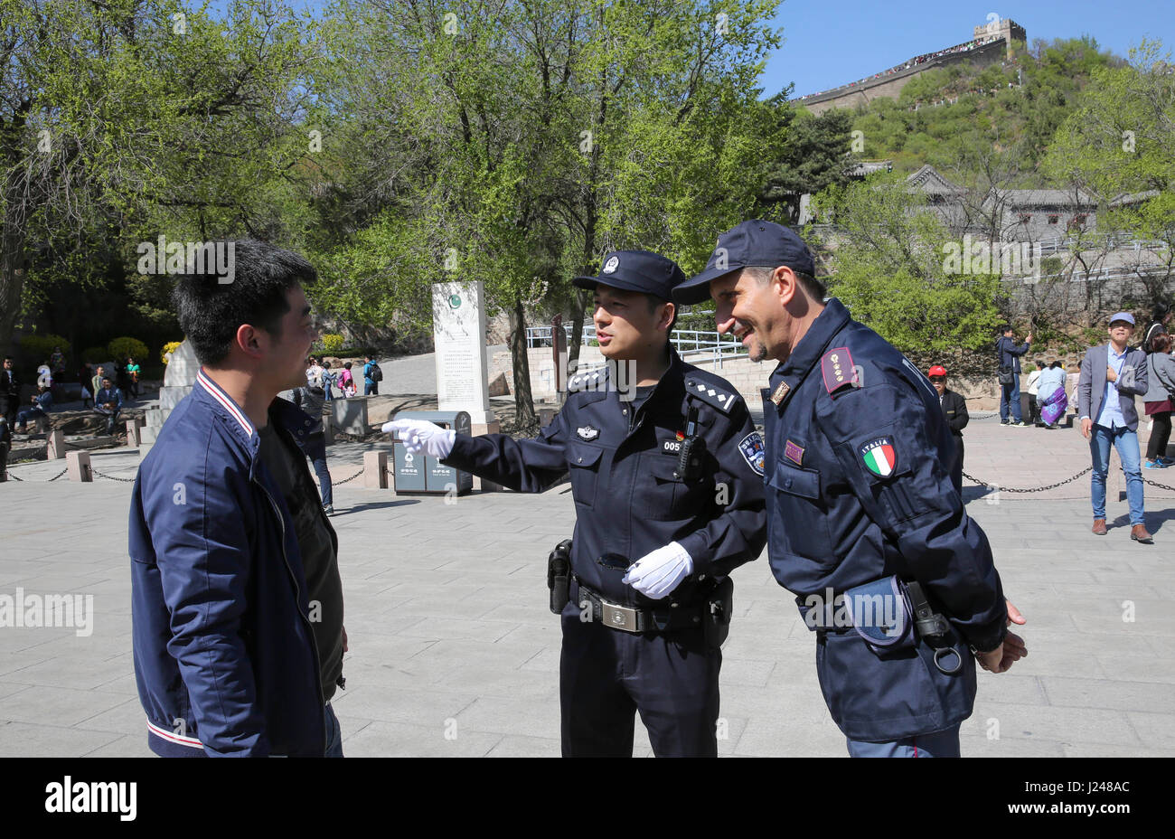 Gang of four china hi-res stock photography and images - Alamy