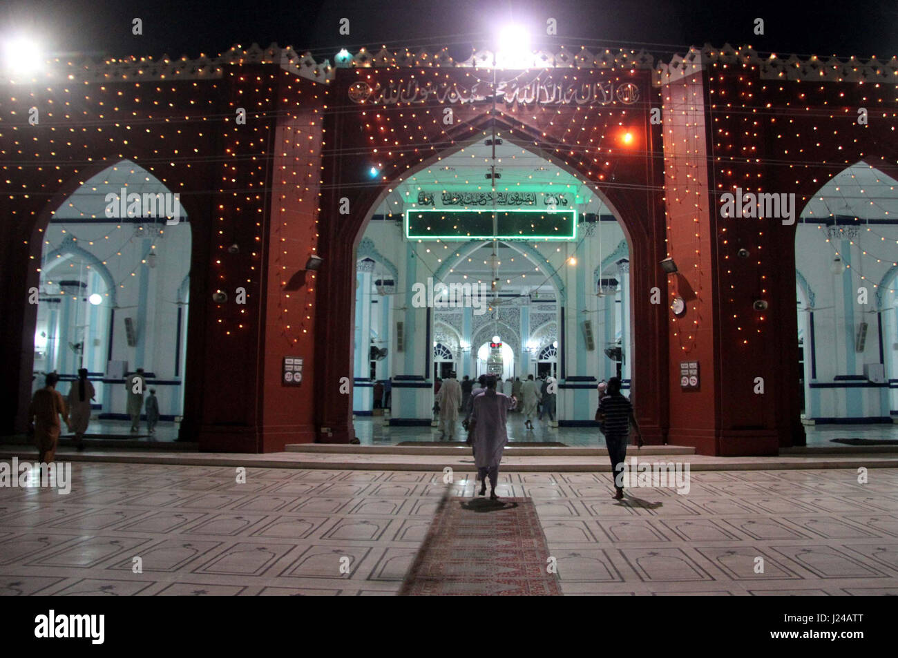 Masjid e aqsa hi-res stock photography and images - Alamy
