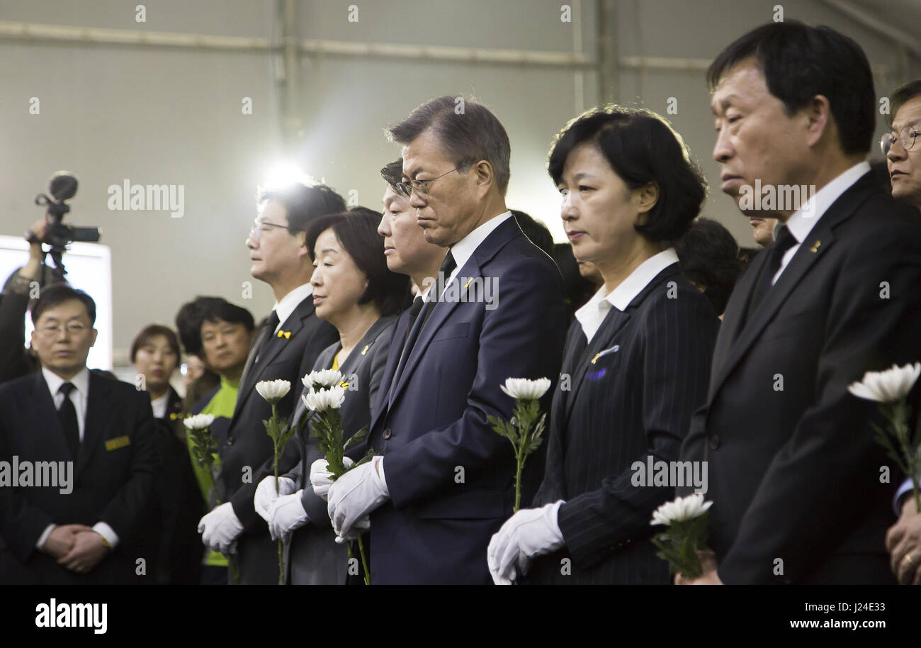 Chu Mi-Ae, Moon Jae-In, Ahn Cheol-Soo, Sim Sang-Jeung, Yoo Seong-Min ...