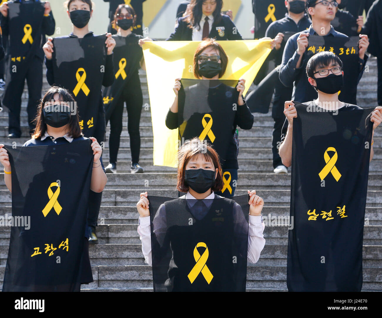 The third anniversary of Sewol ferry disaster, Apr 15, 2017 : People ...