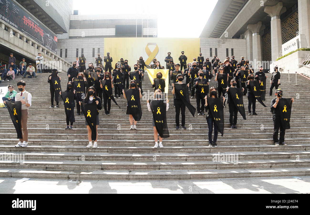 The third anniversary of Sewol ferry disaster, Apr 15, 2017 : People ...