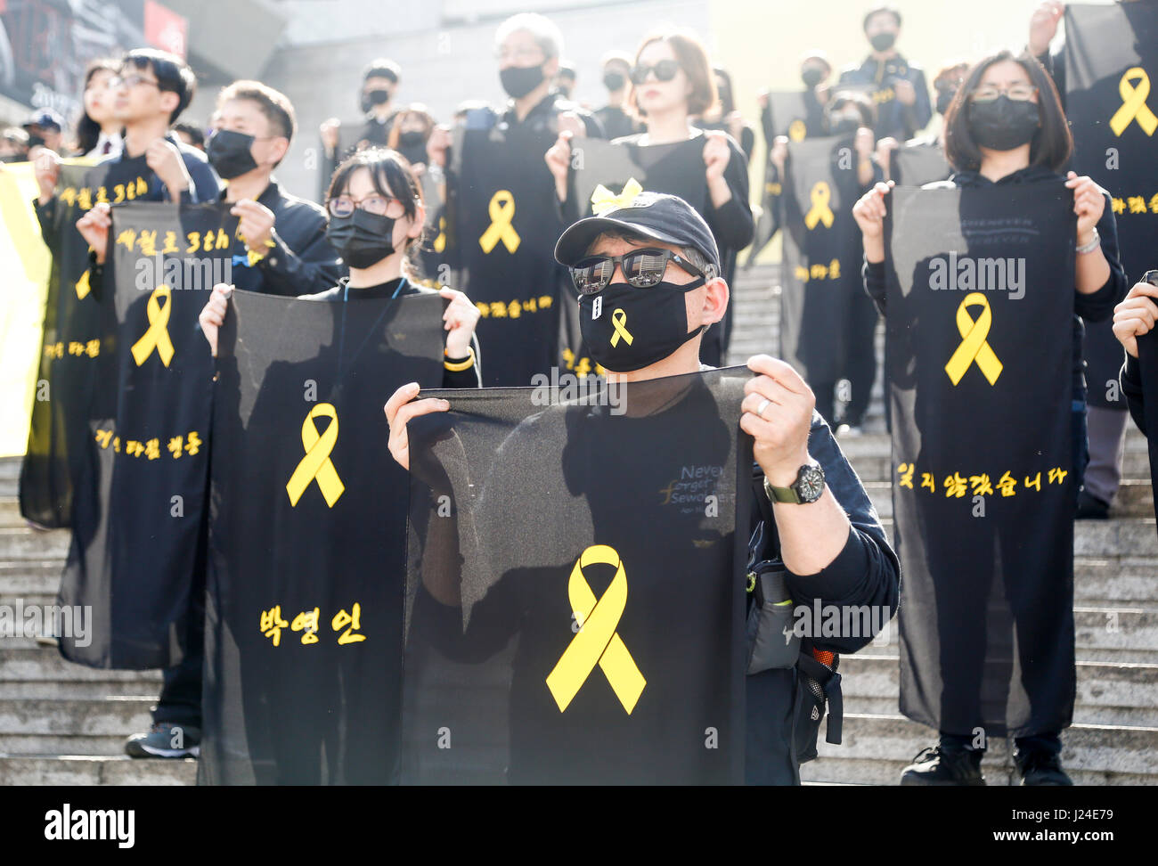 The third anniversary of Sewol ferry disaster, Apr 15, 2017 : People ...