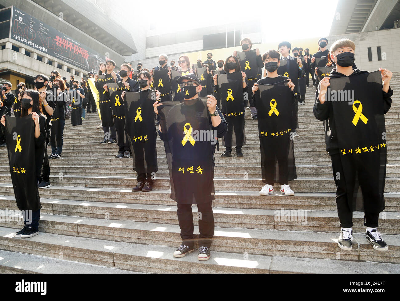 The third anniversary of Sewol ferry disaster, Apr 15, 2017 : People ...
