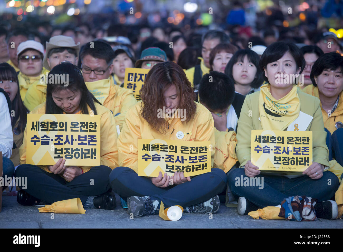 The third anniversary of Sewol ferry disaster, Apr 15, 2017 : Family ...