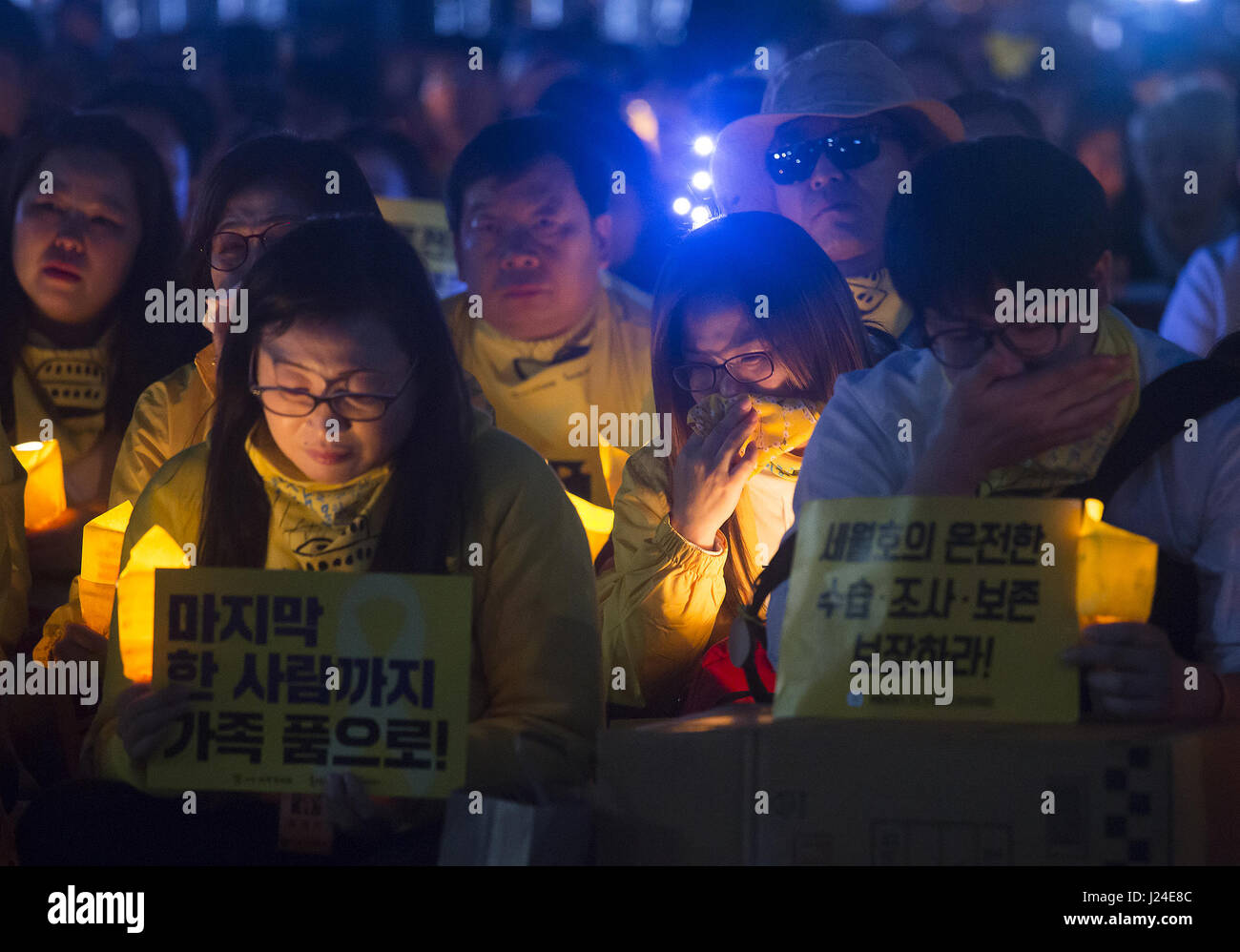 Sewol ferry victims hi-res stock photography and images - Alamy