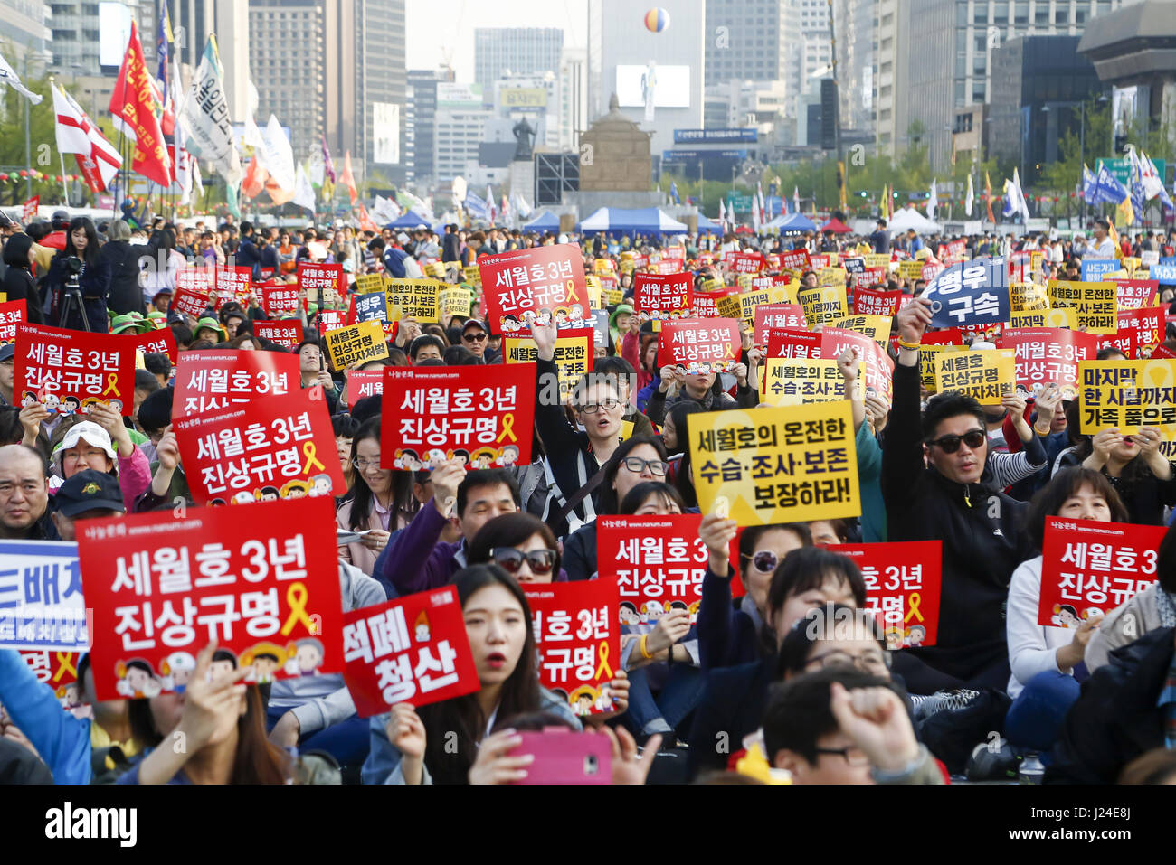 The third anniversary of Sewol ferry disaster, Apr 15, 2017 : People ...