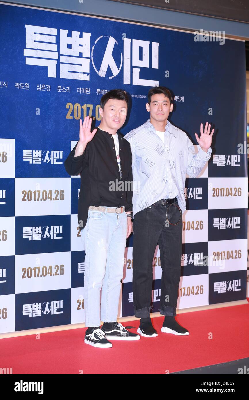 Seoul, Korea. 24th Apr, 2017. Sae Ron Kim, B1A4, Jung jae Lee, Hyo rin ...