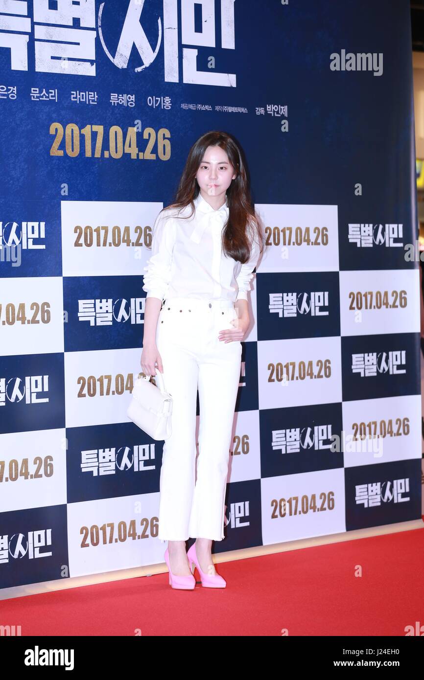 Seoul, Korea. 24th Apr, 2017. Sae Ron Kim, B1A4, Jung jae Lee, Hyo rin ...