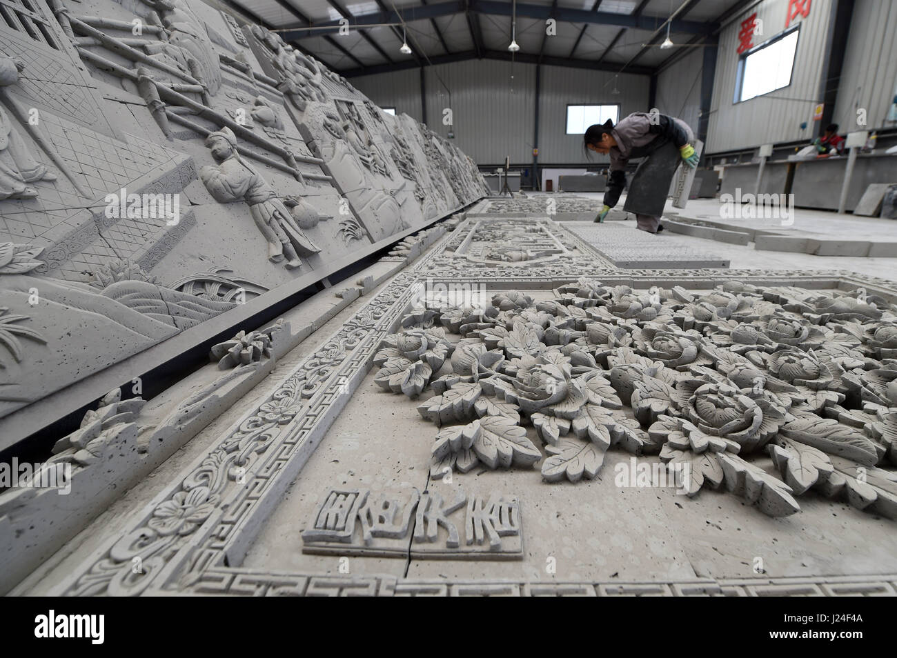 Linxia, China's Gansu Province. 24th Apr, 2017. A brick carving artist ...