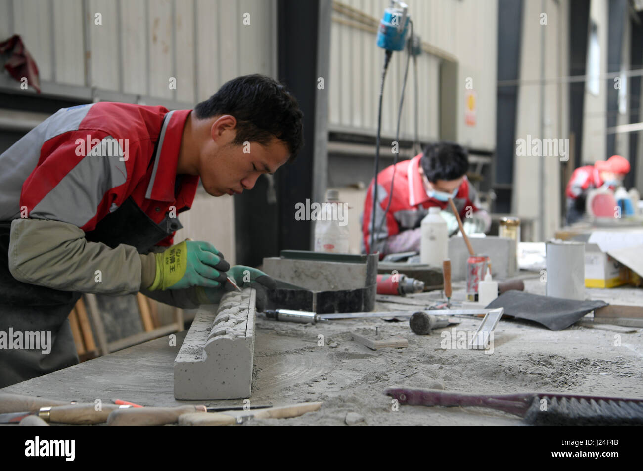 Linxia, China's Gansu Province. 24th Apr, 2017. Brick carving artists ...