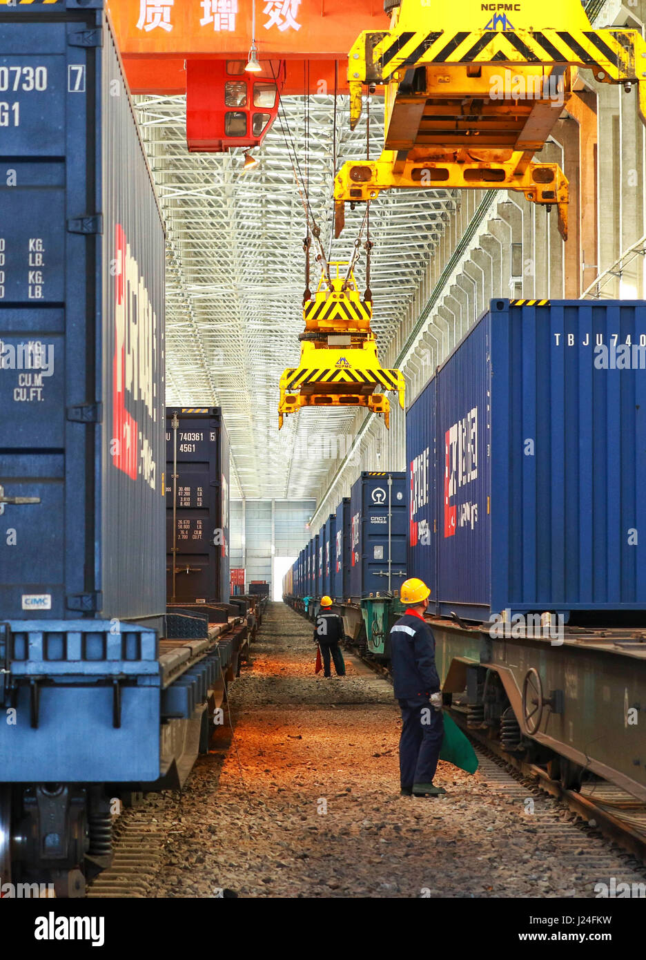 Alataw Pass. 24th Apr, 2017. Photo taken on April 24, 2017 shows ...