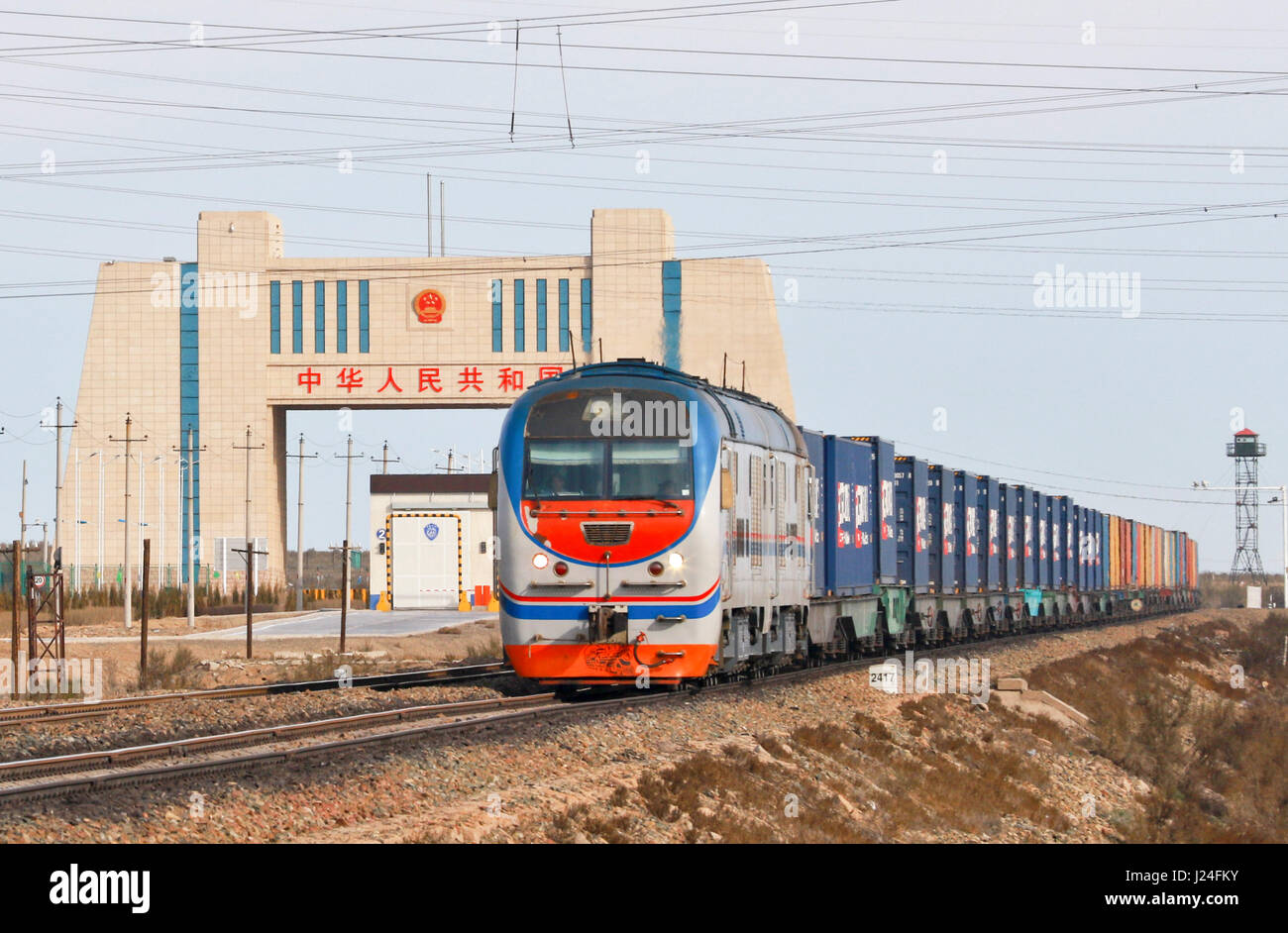 24 april 2017 train hi-res stock photography and images - Alamy