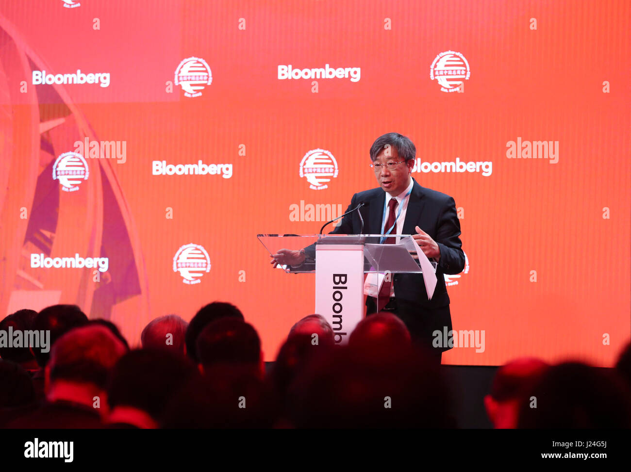 New York, USA. 24th Apr, 2017. Yi Gang, deputy governor of China's ...
