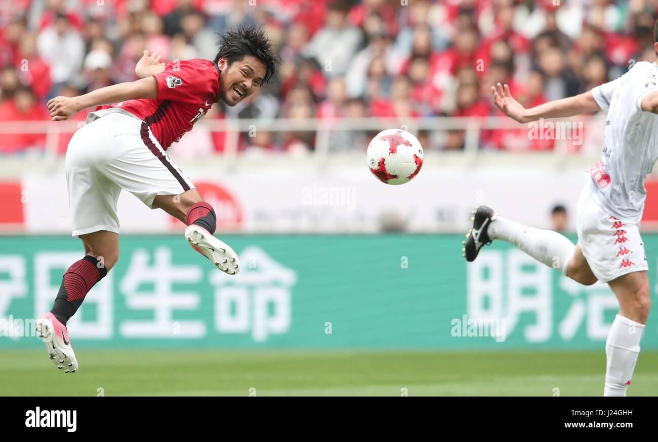 Shinzo Koroki (Reds), APRIL 22, 2017 - Football / Soccer : 2017 J1 ...