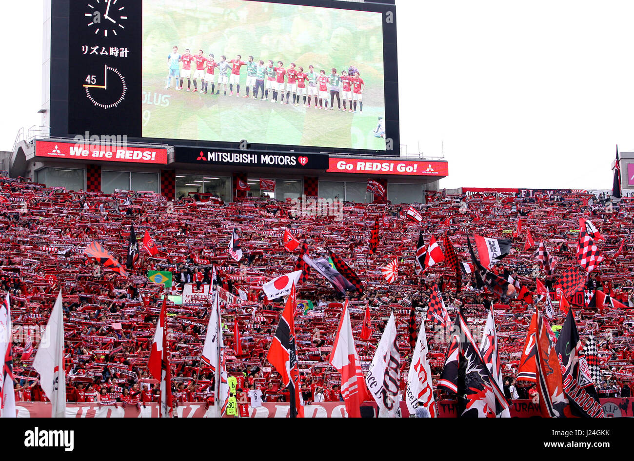 Urawa Reds fans, APRIL 22, 2017 - Football / Soccer : Urawa Reds ...
