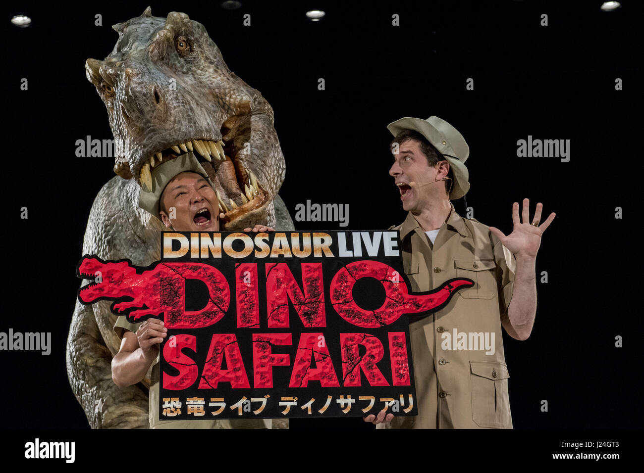 Tokyo, Tokyo, Japan. 25th Apr, 2017. The Dino-Safari exhibition ...