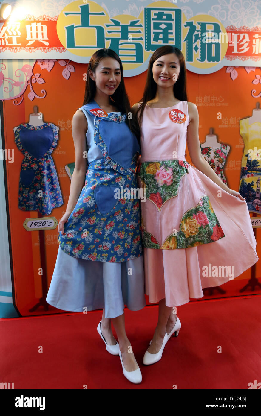 Hong Kong, China. 25th Apr, 2017. Models display aprons during a media ...