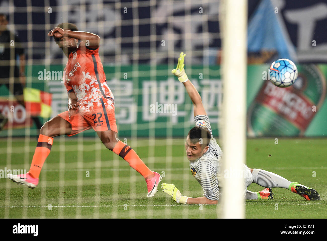 Nanjing, China's Jiangsu Province. 25th Apr, 2017. Magno Cruz of South ...