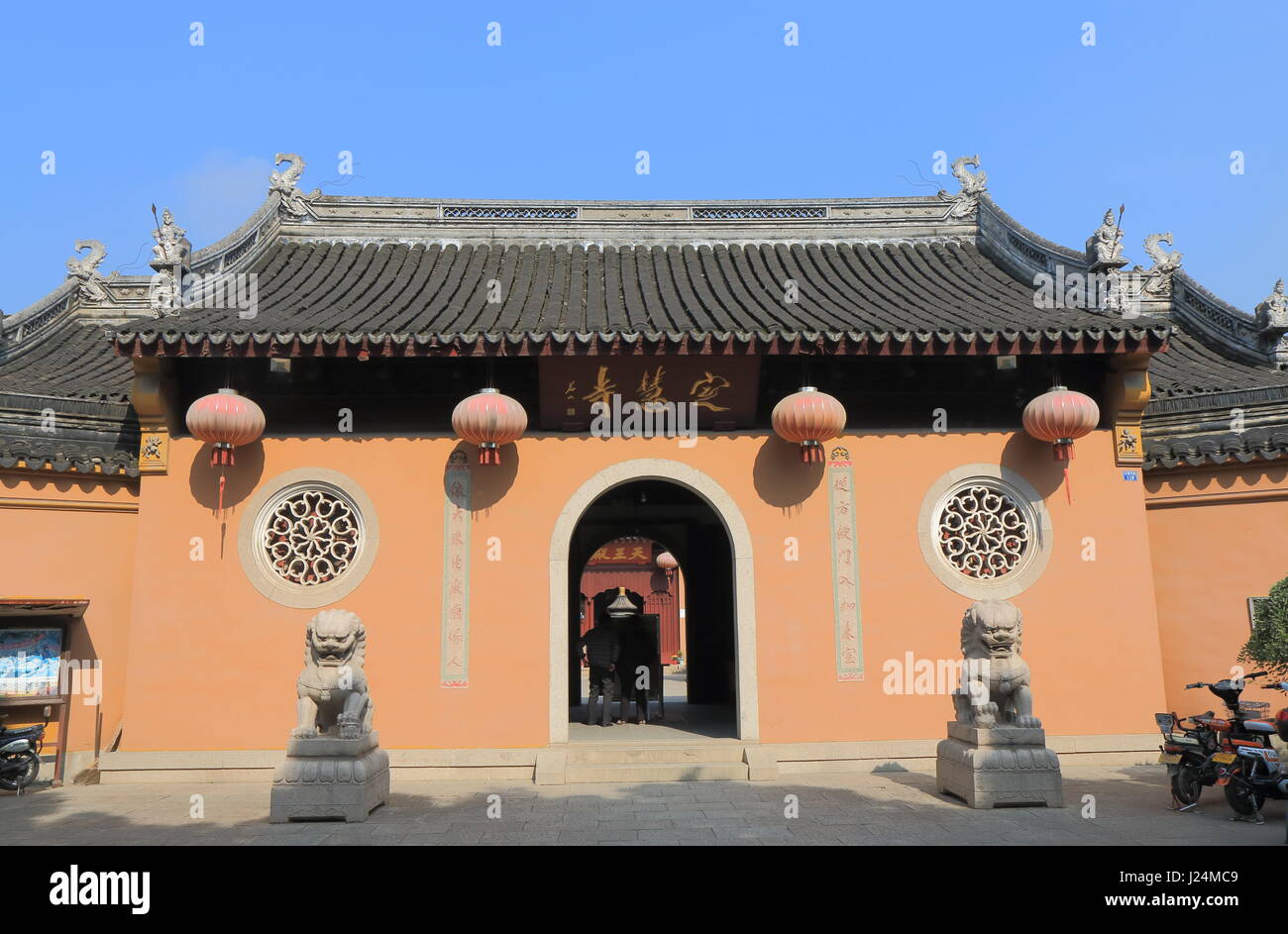 Ding hui hi-res stock photography and images - Alamy