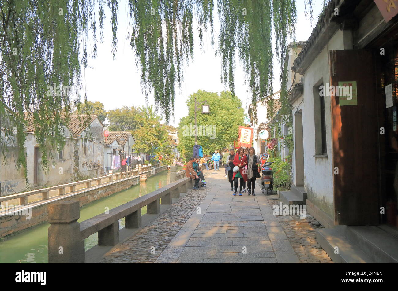 Pingjiang road hi-res stock photography and images - Alamy
