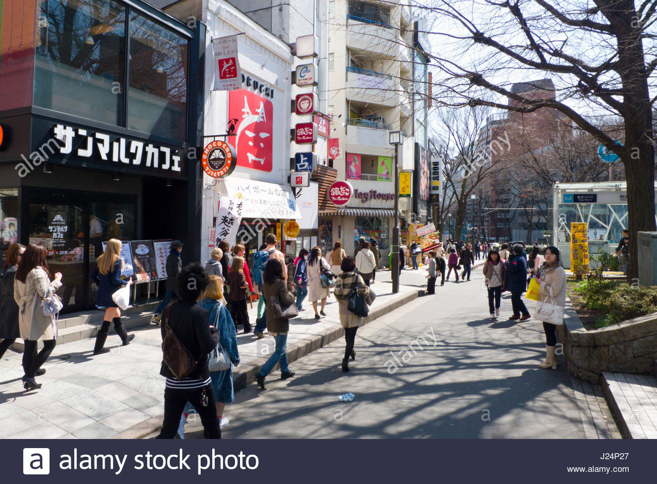 Omotesando Dori Stock Photos & Omotesando Dori Stock Images - Alamy