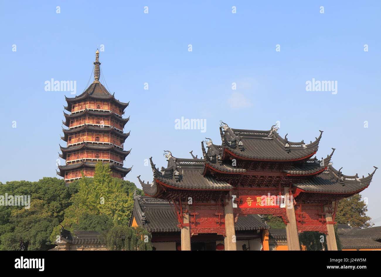 North temple hi-res stock photography and images - Alamy